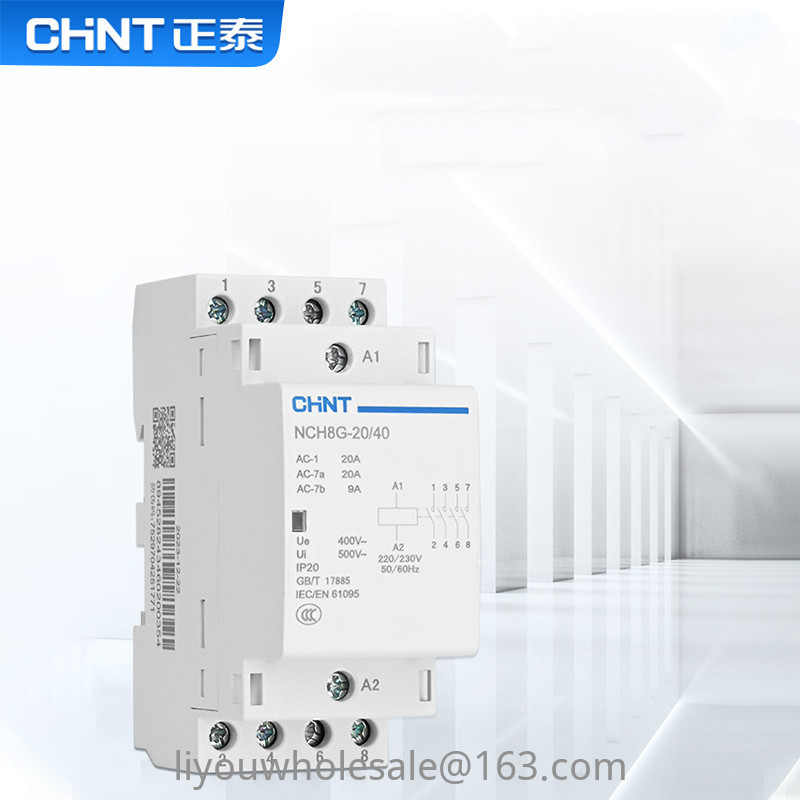 Chnt/zhengtai Household AC Contactor 220v Single Phase NCH8G Small 40A ...