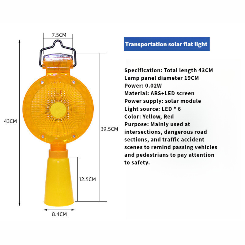 Solar Traffic Cone Warning Light Blinker Barricade Blinking Light Road ...
