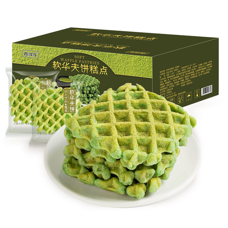 Huafu Cake 300g Breakfast Matcha Biscuits Nutritious Meal Replacement ...