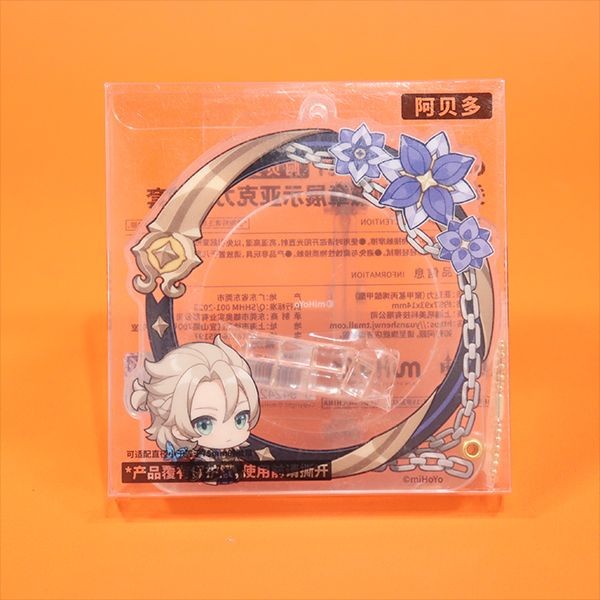 Albedo Avatar Frame Series Acrylic Storage Cover 14cm - Genshin Impact ...