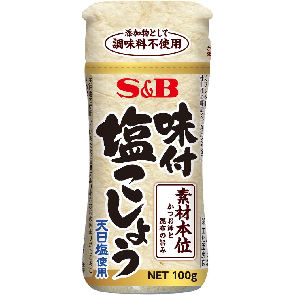 Direct from Japan SB Foods Seasoned Salt and Pepper Ingredients 100g ...