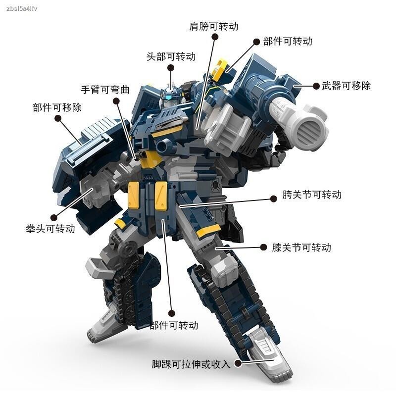 COD☆ Mini Secret Service toy Leo five dazzling mecha Transformers five ...