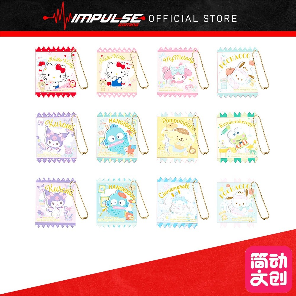 Jandoon Sanrio Characters Acrylic Candy Shake Toys - Happy Room Series ...