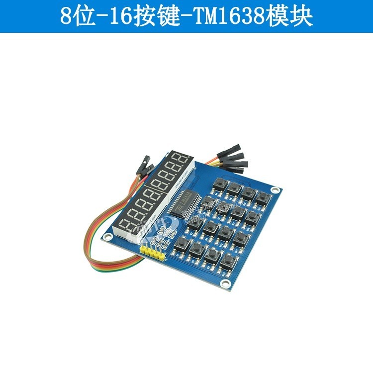 8-key/16-key LED keyboard scanning and display module TM1638 3-wire control 8-bit digital tube ...
