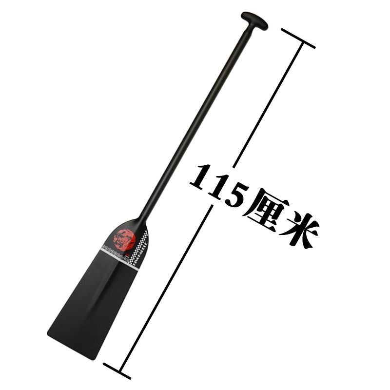 Idbf PADDLE CARBON PADDLE CARBON Fiber Dragon Boat PADDLE Dragon Boat ...