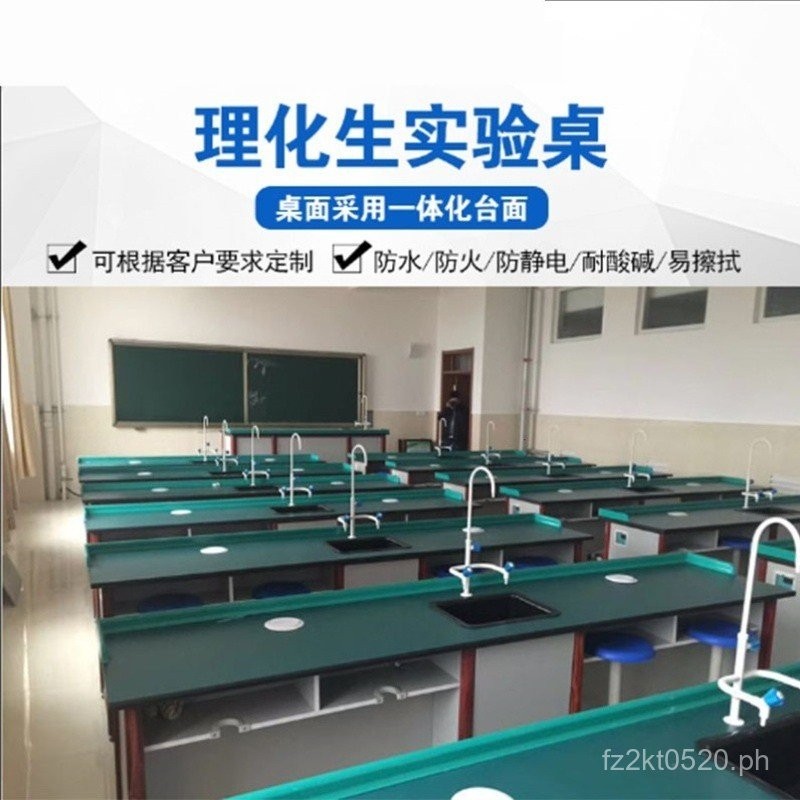 Laboratory Bench Experiment Table Classroom Chemistry Middle and ...