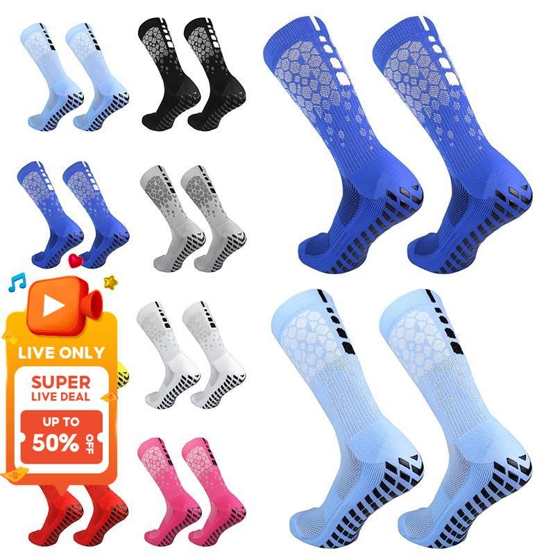 New Honeycomb Stripe Professional Sports Socks for Football and Running ...