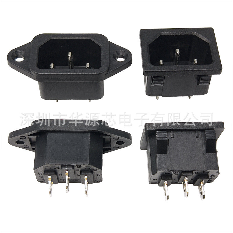 IN STOCK> IN STOCK>AC Power Socket AC-04/05Female Socket Rice Cooker ...