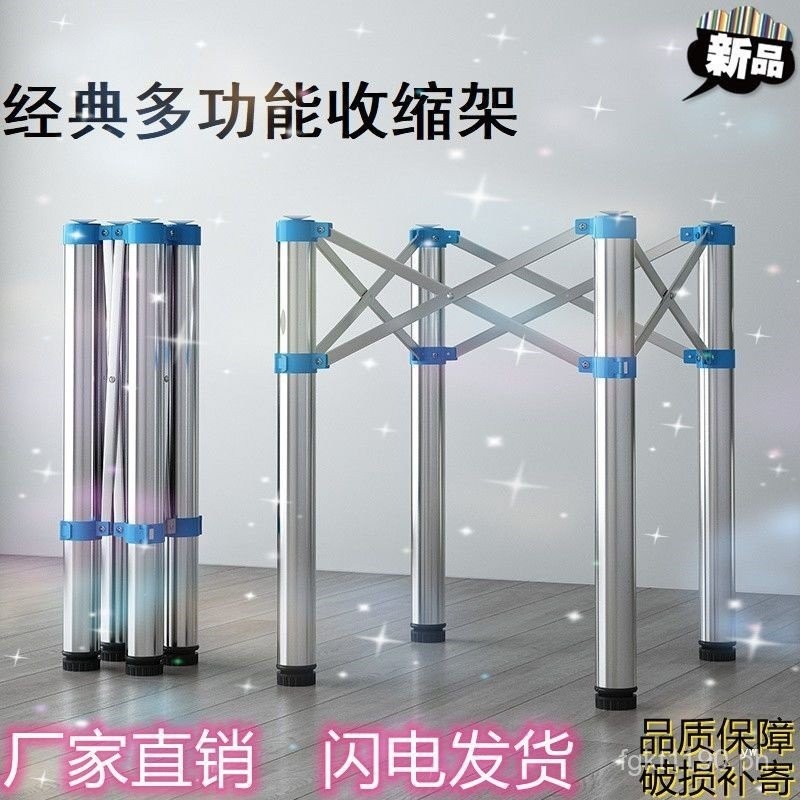 Mahjong Table Round Table Frame Square Table Fast Food Table Frame ...