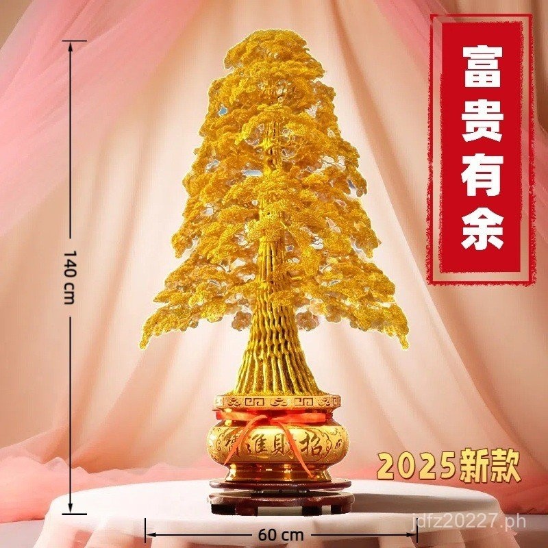 Fortune Tree Handmade Wealth Ornament Entrance Copper Wire Housewarming ...