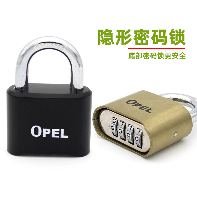 All Metal Combination Lock Padlock Door Lock Warehouse Wardrobe Student ...