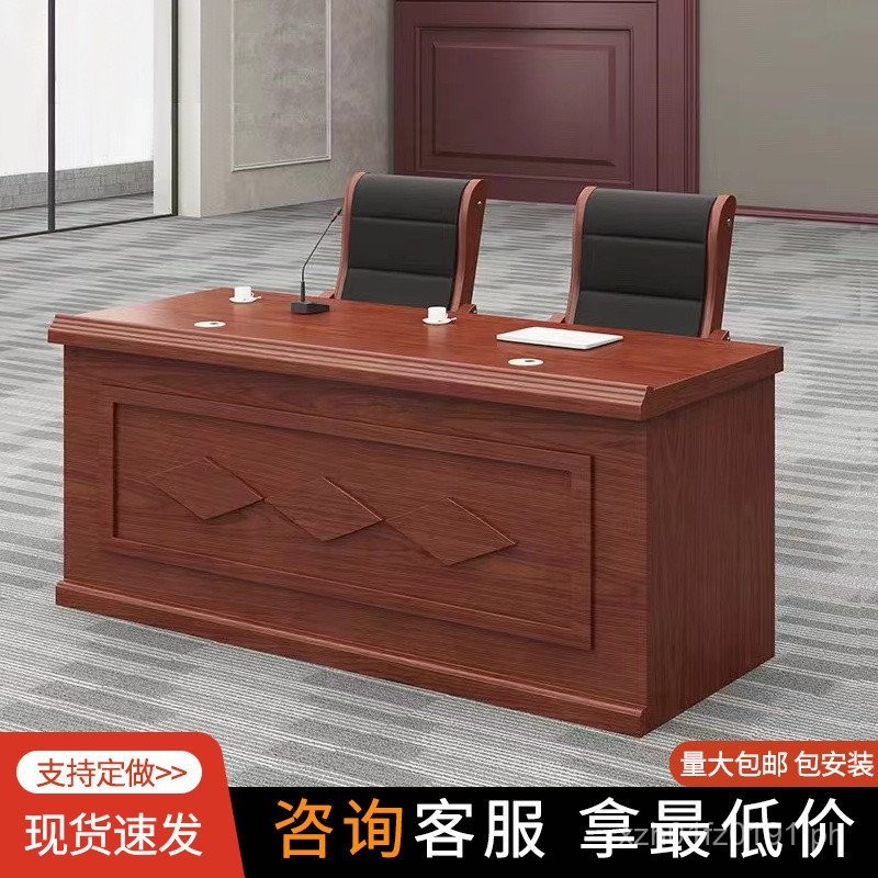 Lectern Desk Office Desk Long Table XSUK Double table lecture podium ...