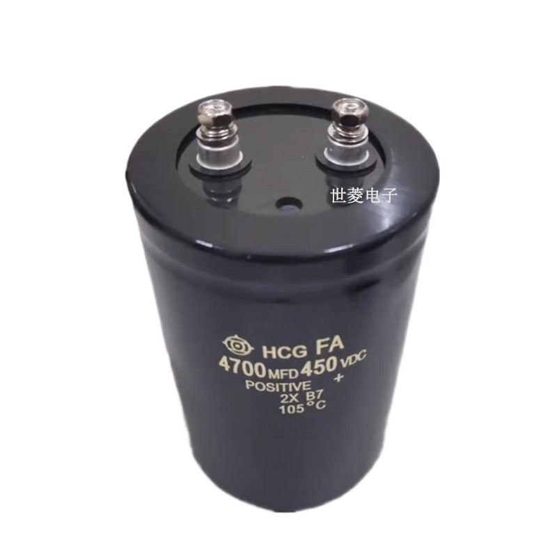 450V4700UF original imported capacitor 4700 MFD450VDC 400VDC inverter ...