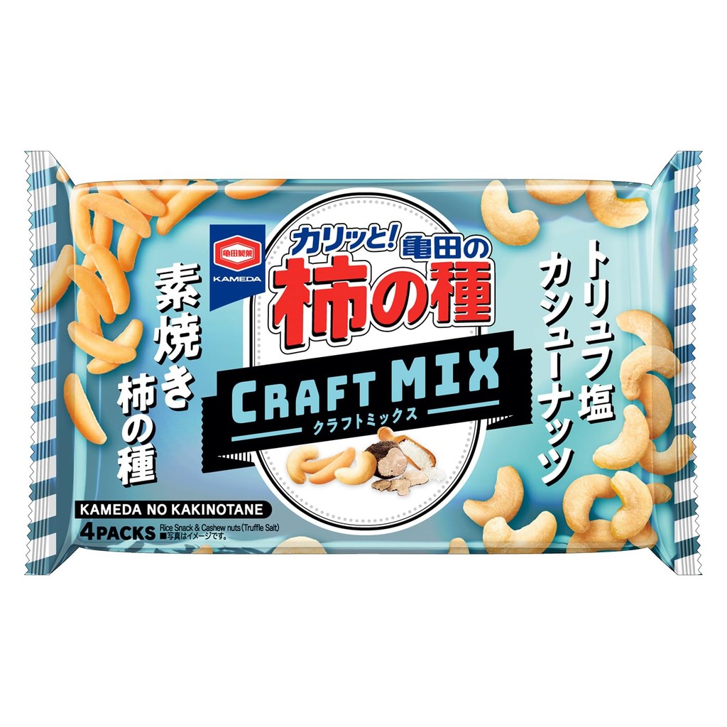 Kameda Seika Kameda's Kakinotane Craft Mix Cashew Nuts 70g x 12 bags ...