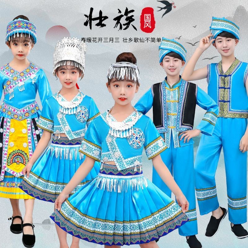 Southeast Asian Traditional Costumes Girls Ethnic Costumes Malaysia ...