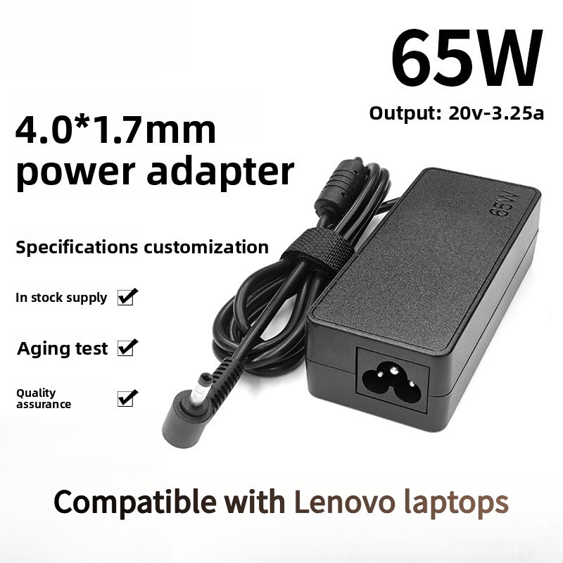 Suitable for Lenovo Laptop Power Adapter 65W Power Supply 20V 3.25A 4.0 ...
