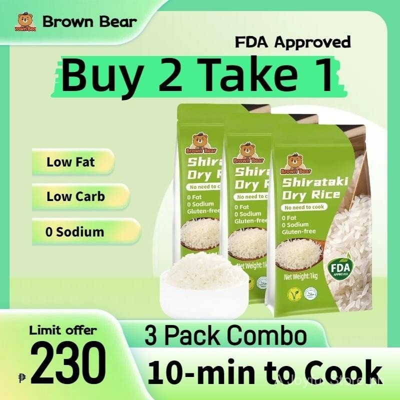 [Quick-Cook Konjac Dry Rice]Dry Shirataki Rice 100g/500g/1kg- FDA ...