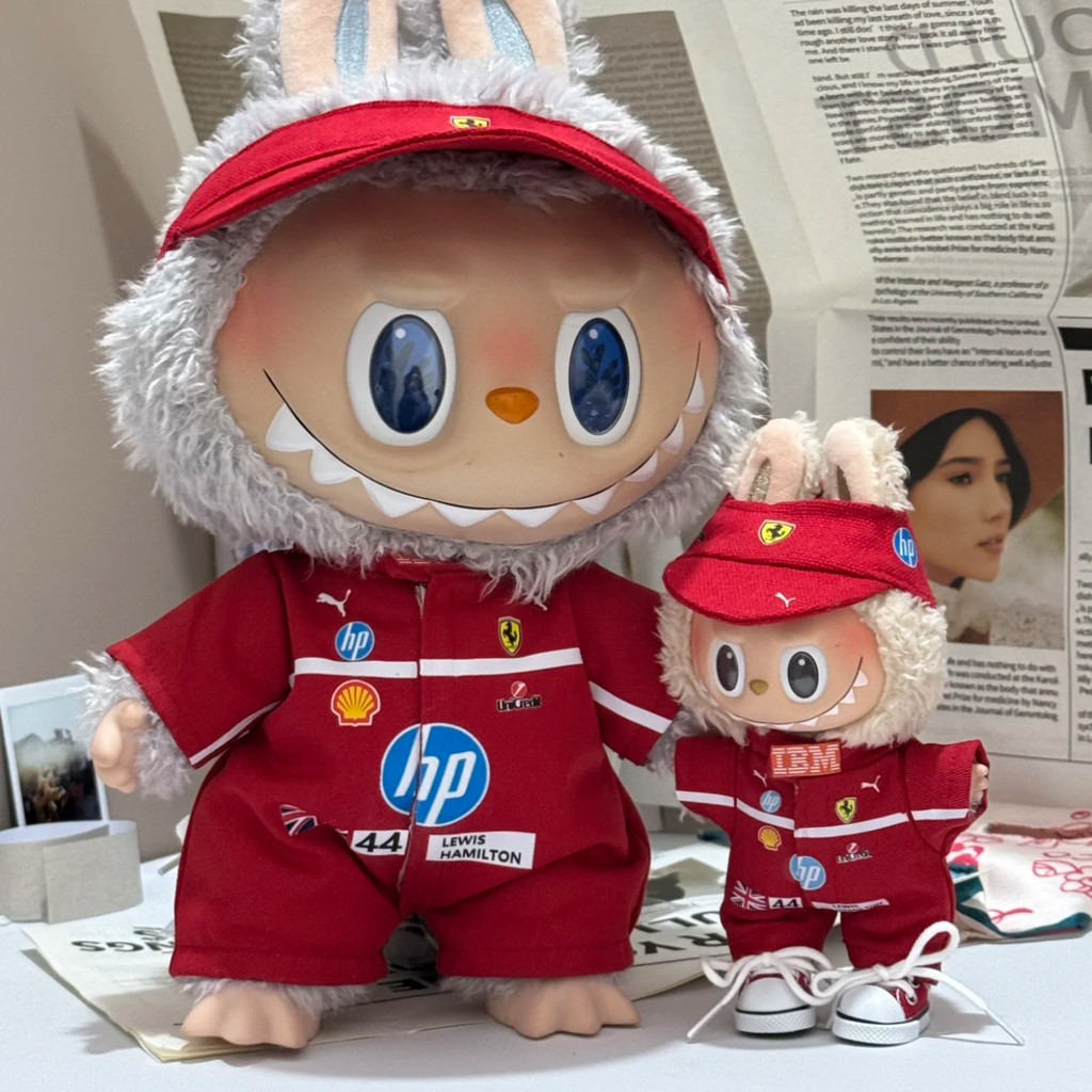 Labubu Racing Clothes Children's Clothing Red Ferrari Hamilton First ...
