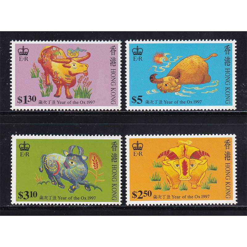 Set of 4 Postal Hong Cong Stamps - CNY Dinh Suu 1997 | Hong Kong - New ...