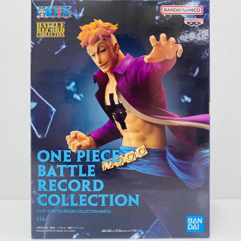 One Piece Figure Marco BATTLE RECORD COLLECTION Anime Japan Banpresto ...