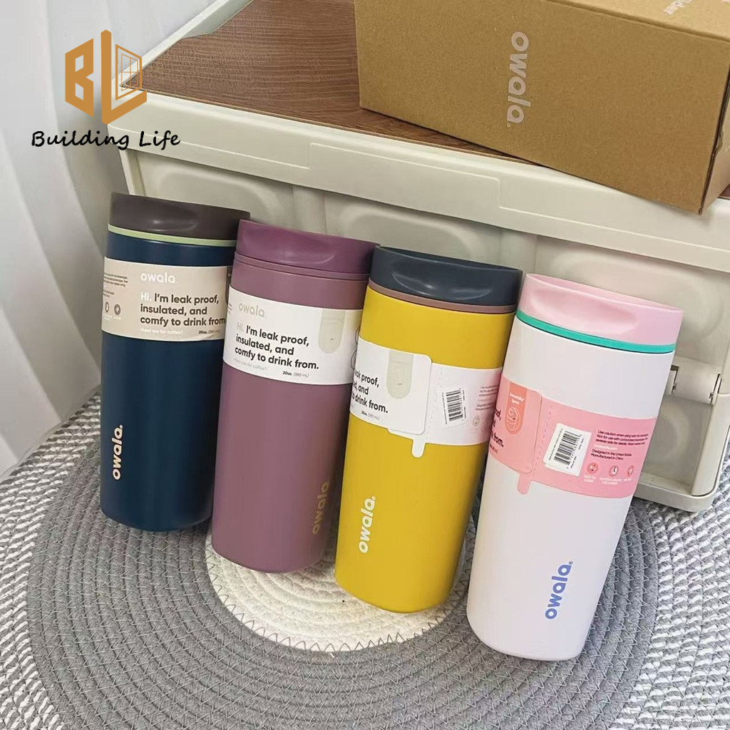 12 Colors The Newest Design! Owala SmoothSip Slider Insulated Ceramic ...