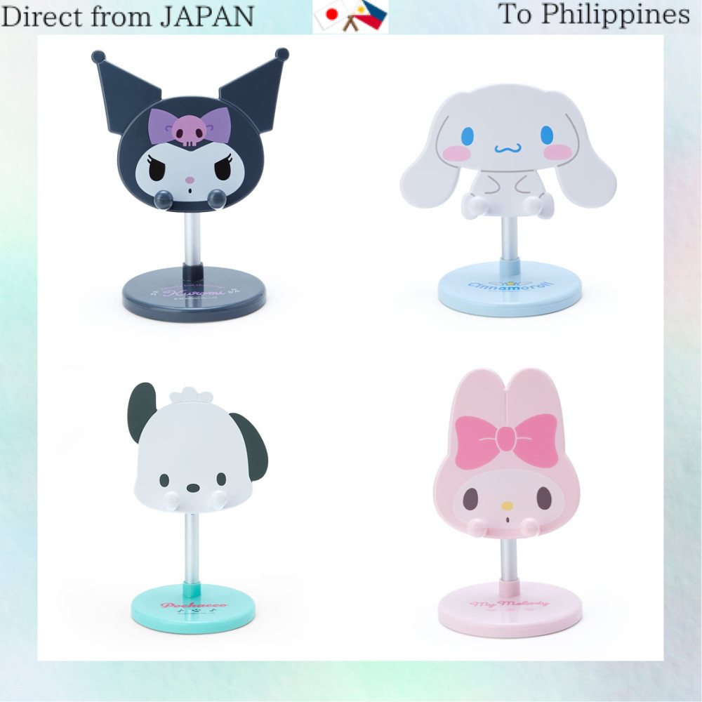 Sanrio Kuromi Smartphone stand with adjustable angle and height (remote ...