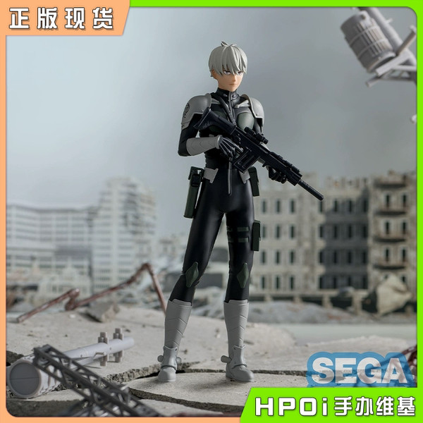 kaiju no 8 figure 【Hpoi Spot】SEGA Luminasta Monster No. 8 Ichikawa Lyno Scenery Figure | Shopee ...