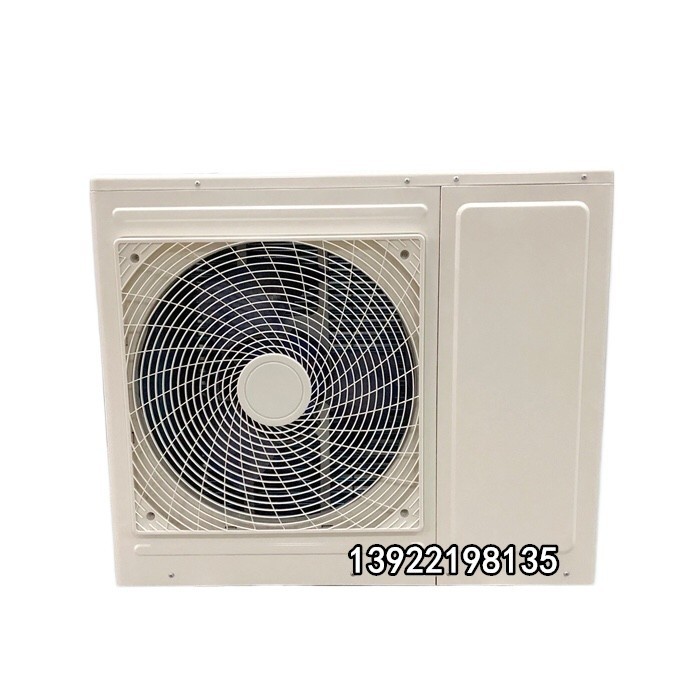 Constant temperature main casing with condenser fan cold storage ...