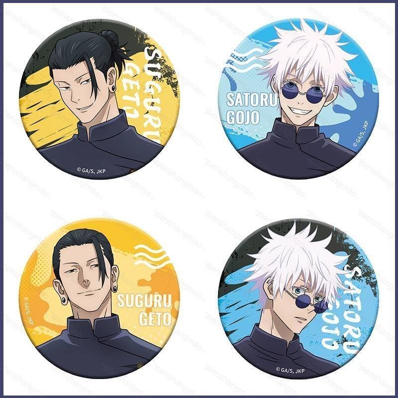 PS1 Jujutsu Kaisen Itadori Yuji Kugisaki Nobara Satoru Gojo Geto Suguru ...