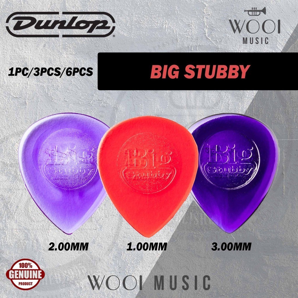 Jim Dunlop Big Stubby Guitar Pick (1pc/3pcs/6pcs) | Shopee Philippines