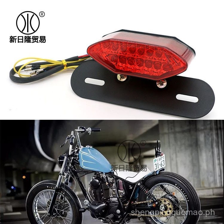 Harley Cruise Prince Modified Tail Light Brake Light 12V Universal ...