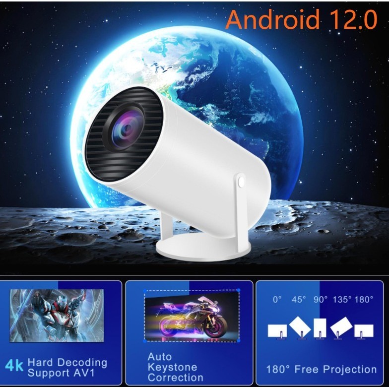 Newly upgraded professional version HY300 projector: Android 12, 4K LCD ...