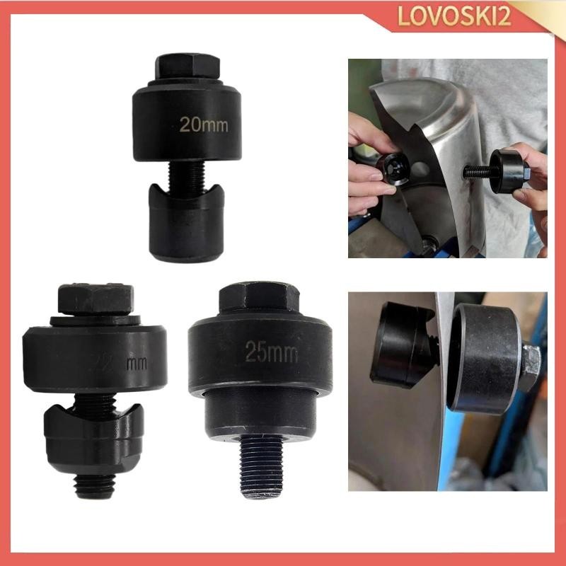 [Lovoski2] Sheet Metal Punch Hole Punch Eyelet Die Punch Tool Precision ...