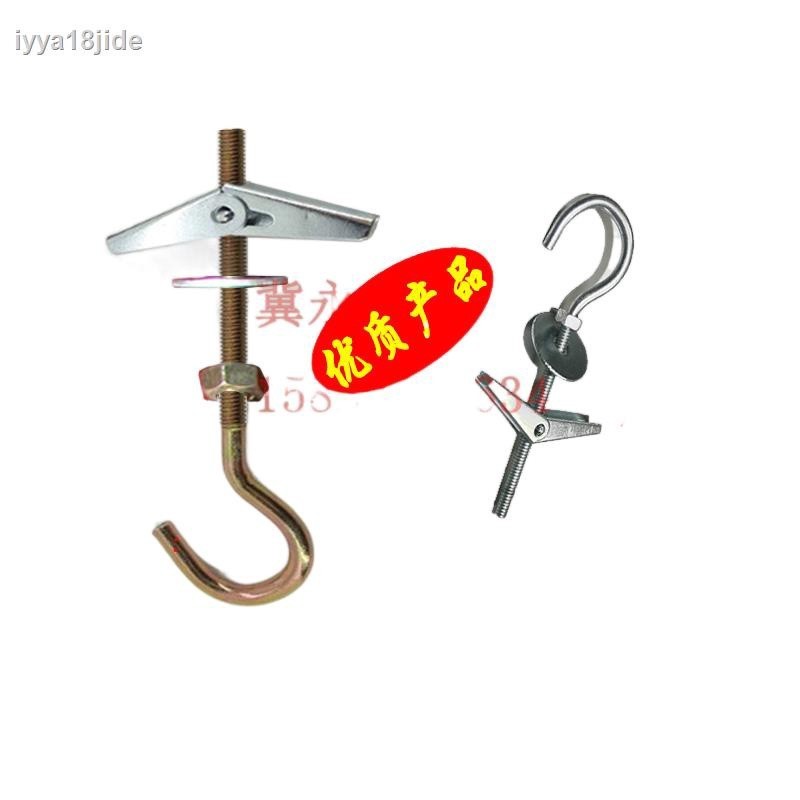 Hollow brick wall precast slab floor slab gypsum board orchid clip iron ...