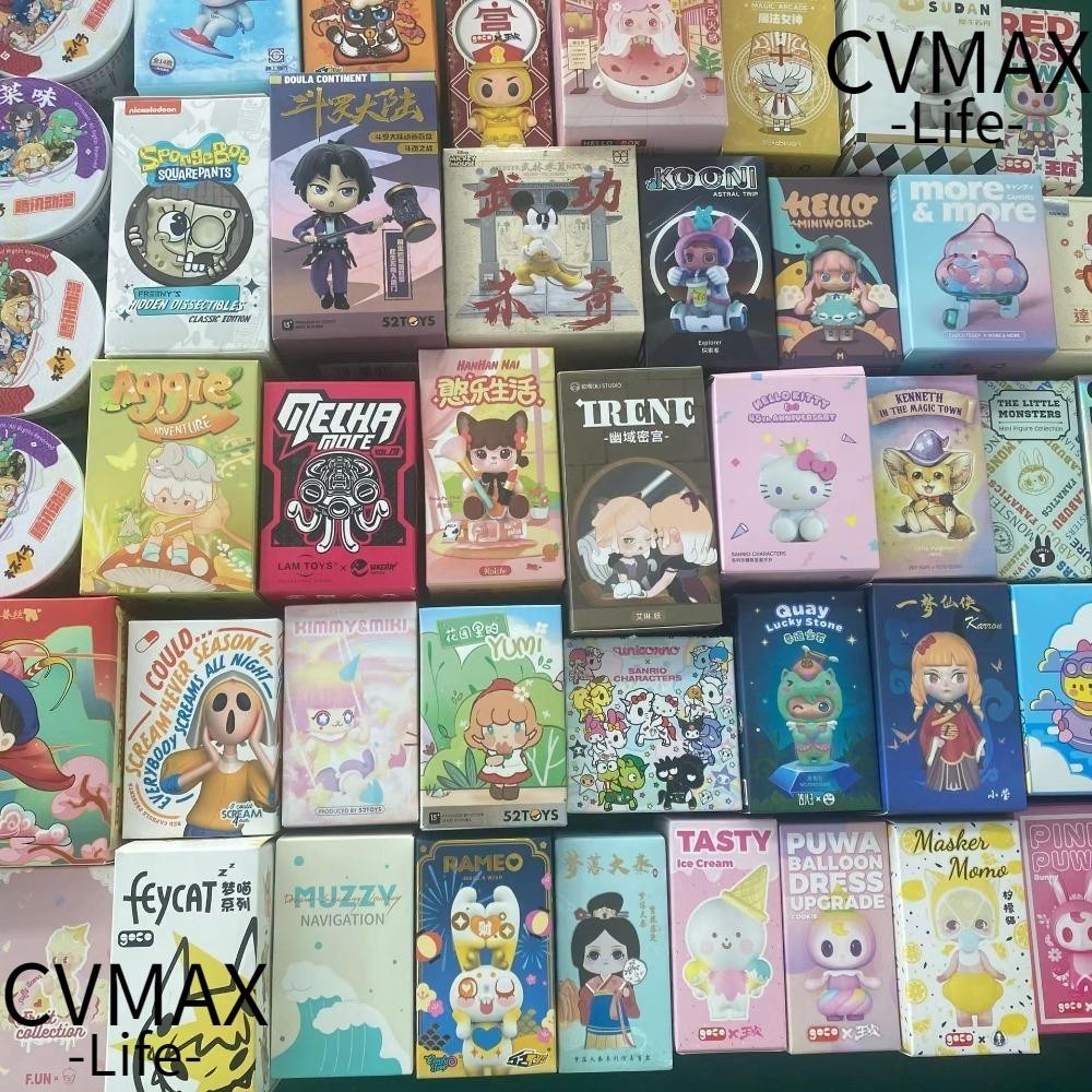 CMAX Independent Packaging Blind Bag, Cartoon Do Not Repeat Box, Gifts Kawaii Toy Ornaments Doll ...