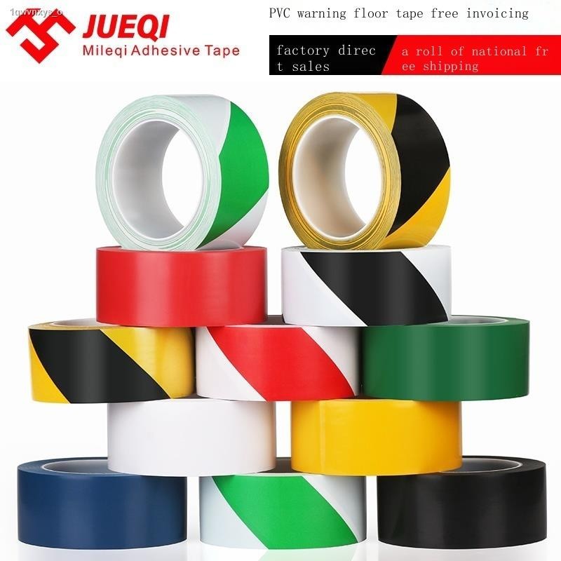 Warning tape PVC black and yellow zebra crossing warning landmark ...