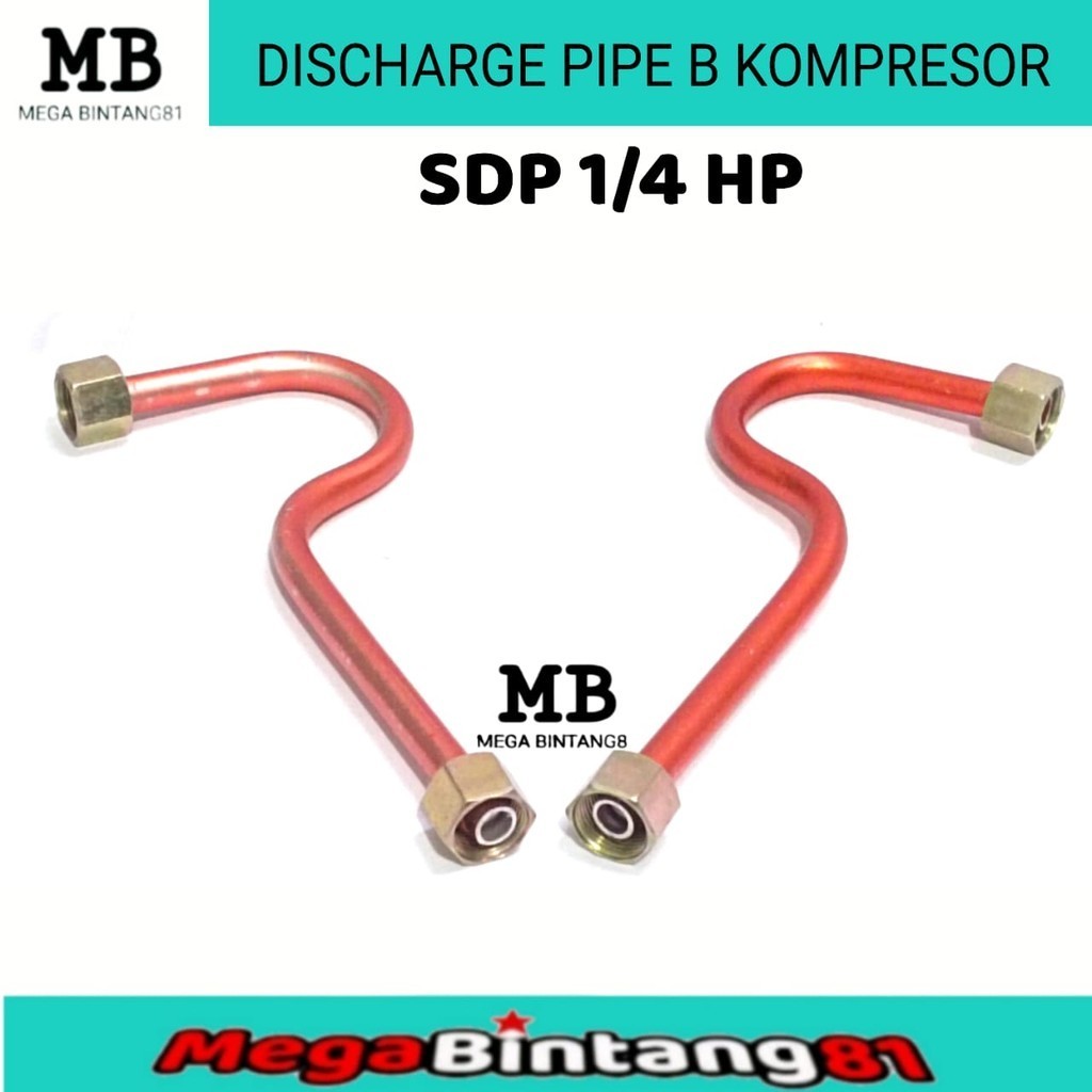Air compressor hose discharge pipe B compressor hose 1/4 hp SDP ...
