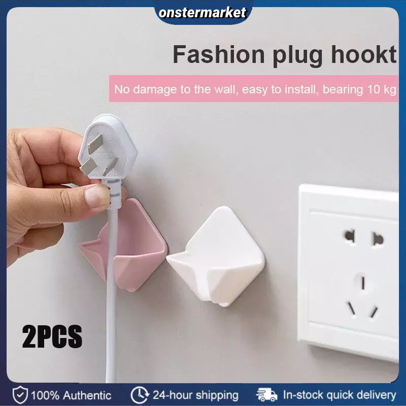 2pcs Wall Storage Hook Power Plug Socket Hook Adhesive Wire Plugs ...