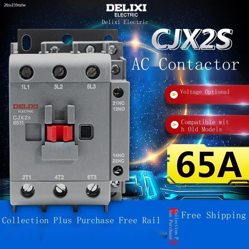 Delixi AC Contactor CJX2s-6511 LC1 CJX4 220V 380V 36V 65A | Shopee Philippines