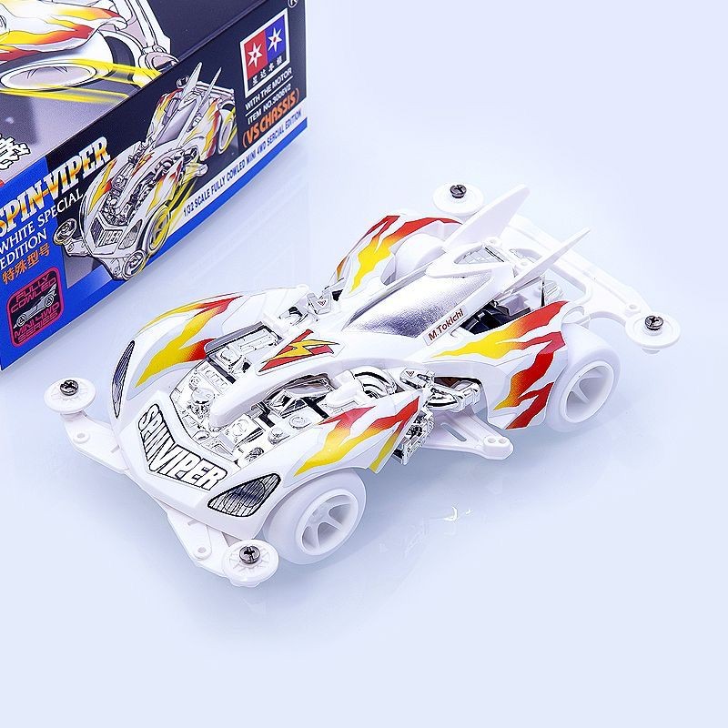Four-Wheel Drive Blue and White Electroplated Viper Vs Chassis Mini 4WD ...