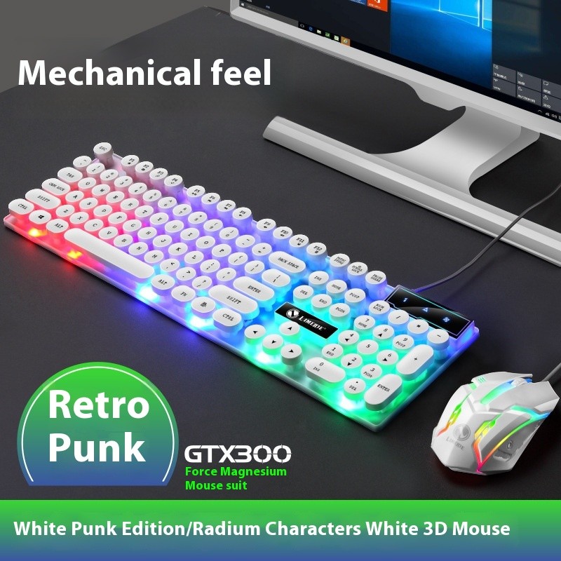 GTX300 Light Keyboard and Mouse Set USB Keyboard USB Mouse Light Game ...