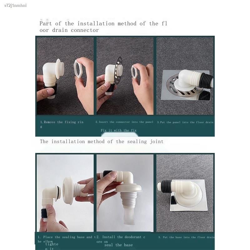 COD/.Washing machine sewer pipe three-way floor drain joint drain pipe ...