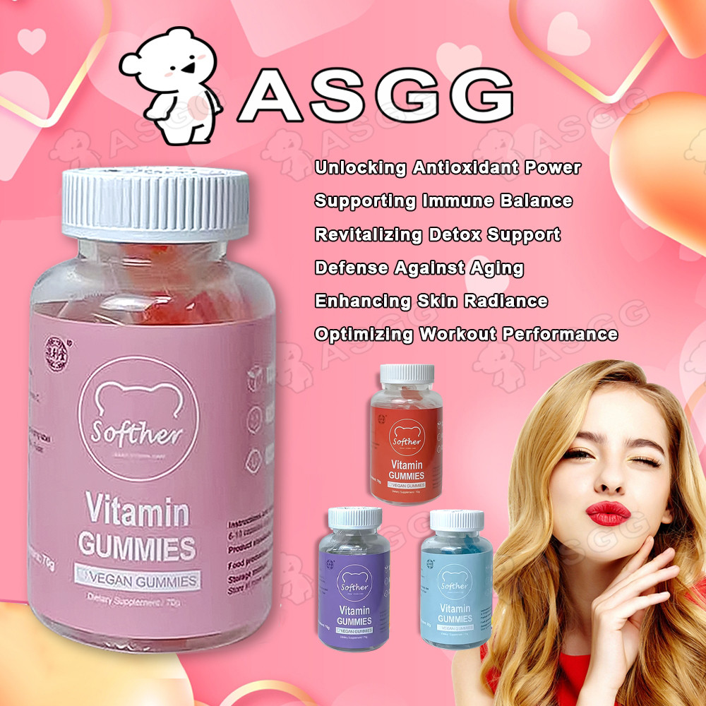 Simplee Supplements Apple Cider Ginkgo Biloba Glutagenc Collagen ...