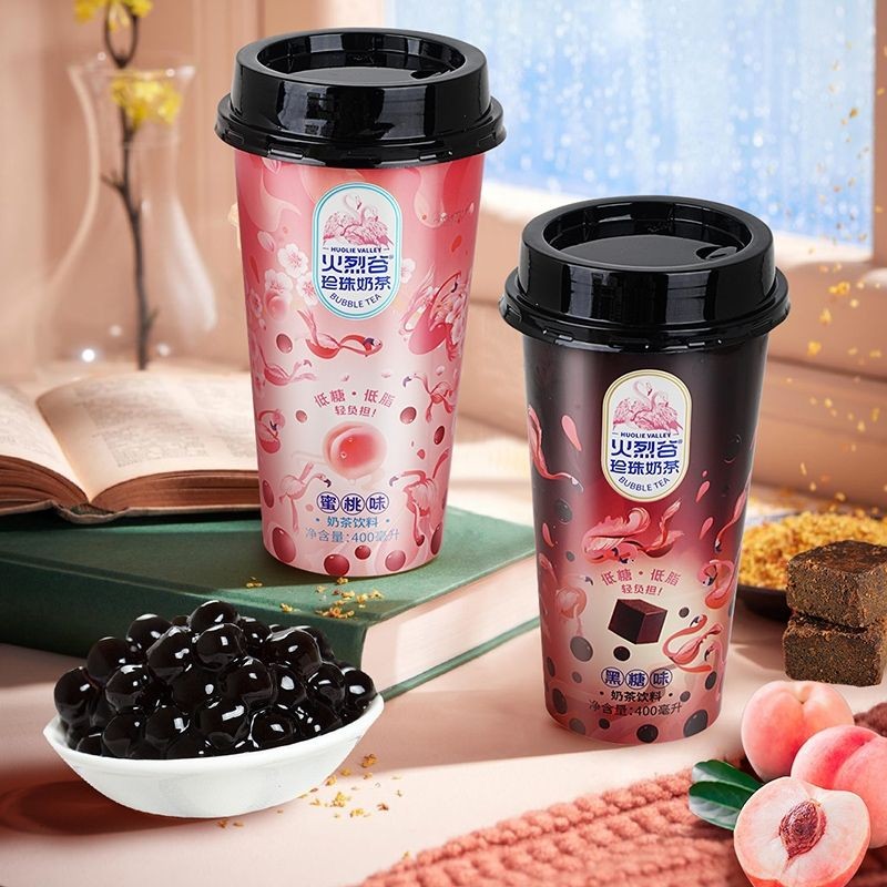 Flaming Valley Ready-to-Drink Brown Molasses Peach Flavor Pearl Milk ...