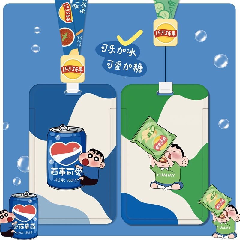 Anime Cute Crayon Shin-Chan Student Campus Card ID Holder Canteen Meal ...