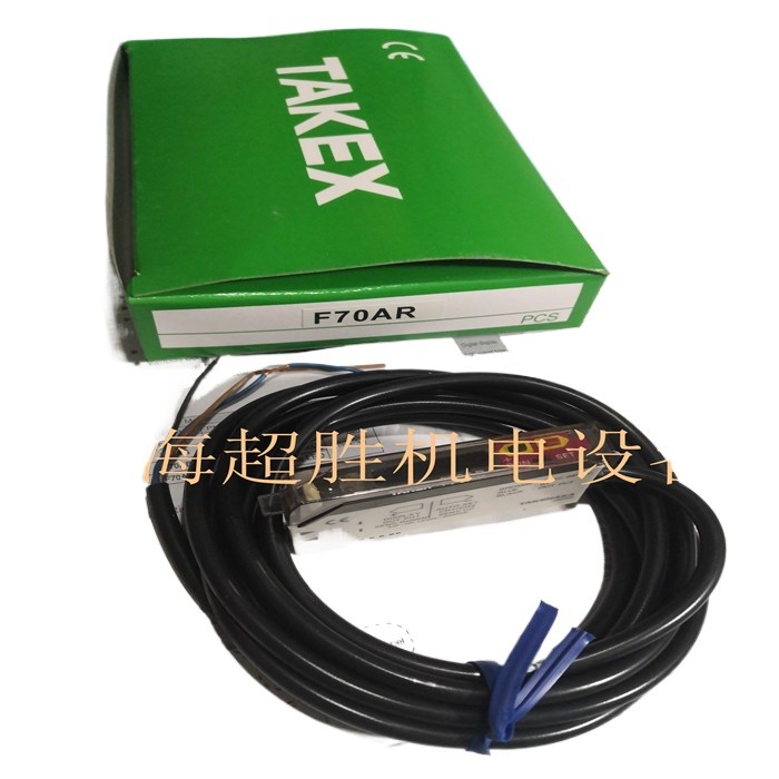 Brand new original Takenaka TAKEX fiber amplifier sensor F70AR F71CR ...