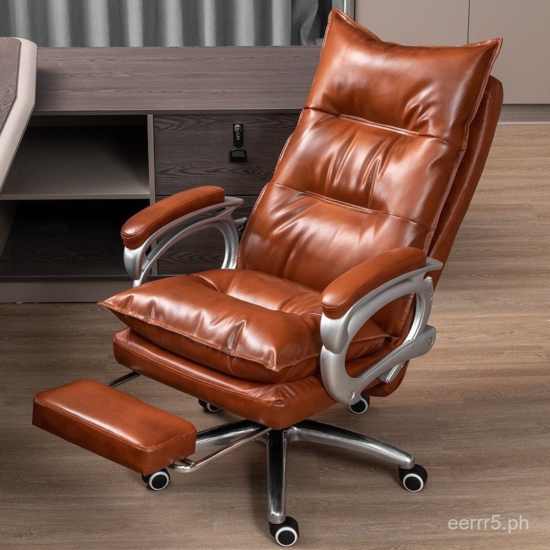 CCChair Leather Reclinable Computer Chair Home E-Sports Lounge Sofa ...