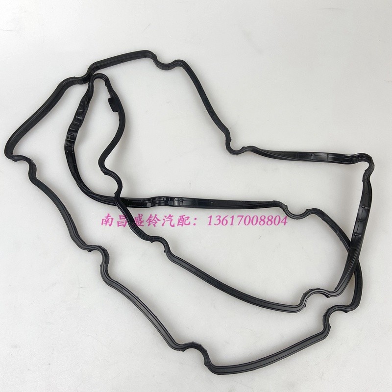 Jiangxi Isuzu pickup DMAX Ranger MUX valve cover gasket cylinder head ...