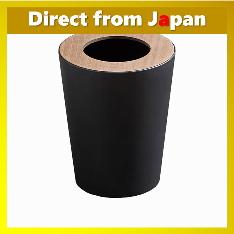 Sleek 9L Round Trash Bin with Bamboo Lid – Stylish Waste Basket for ...