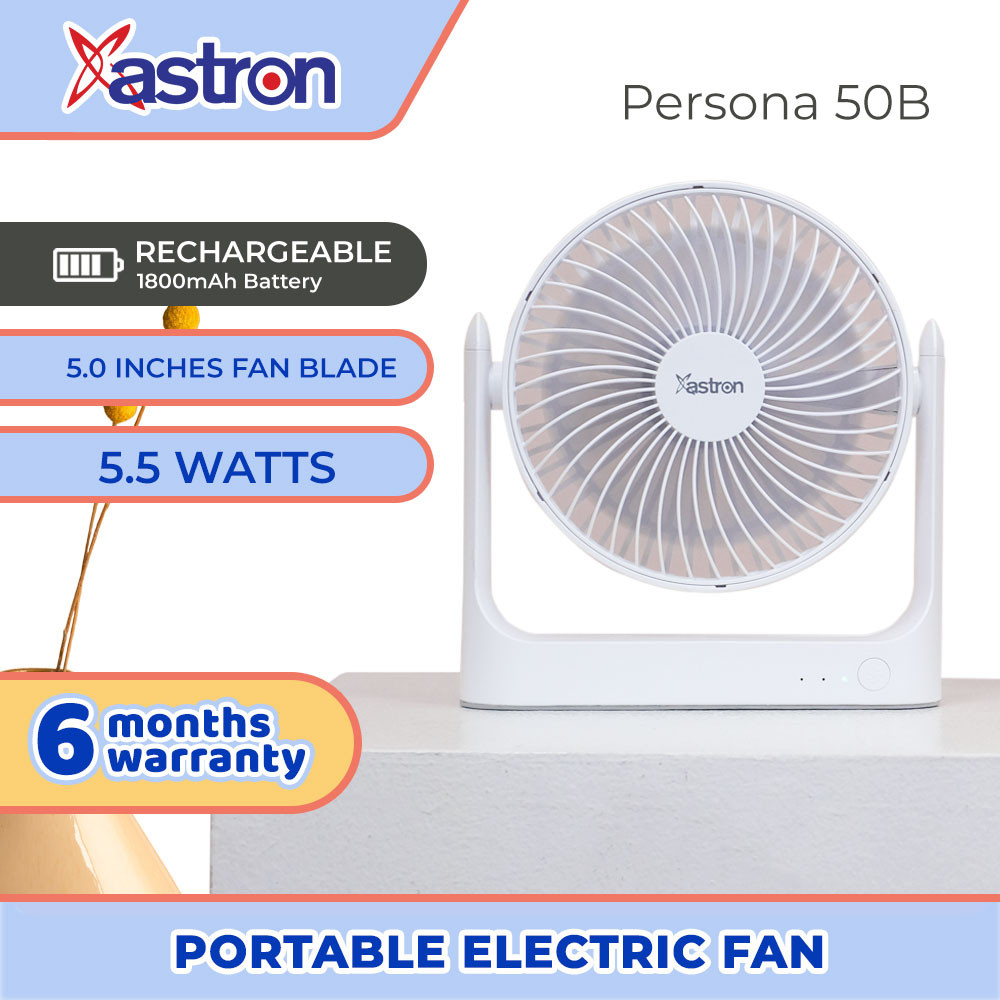 Astron PERSONA50B Portable Rechargeable Fan | 5" Fan Blade | 1800mAh ...